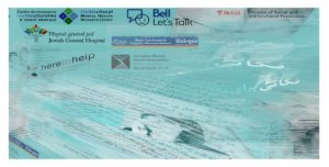 Resources in Farsi - MMHRC